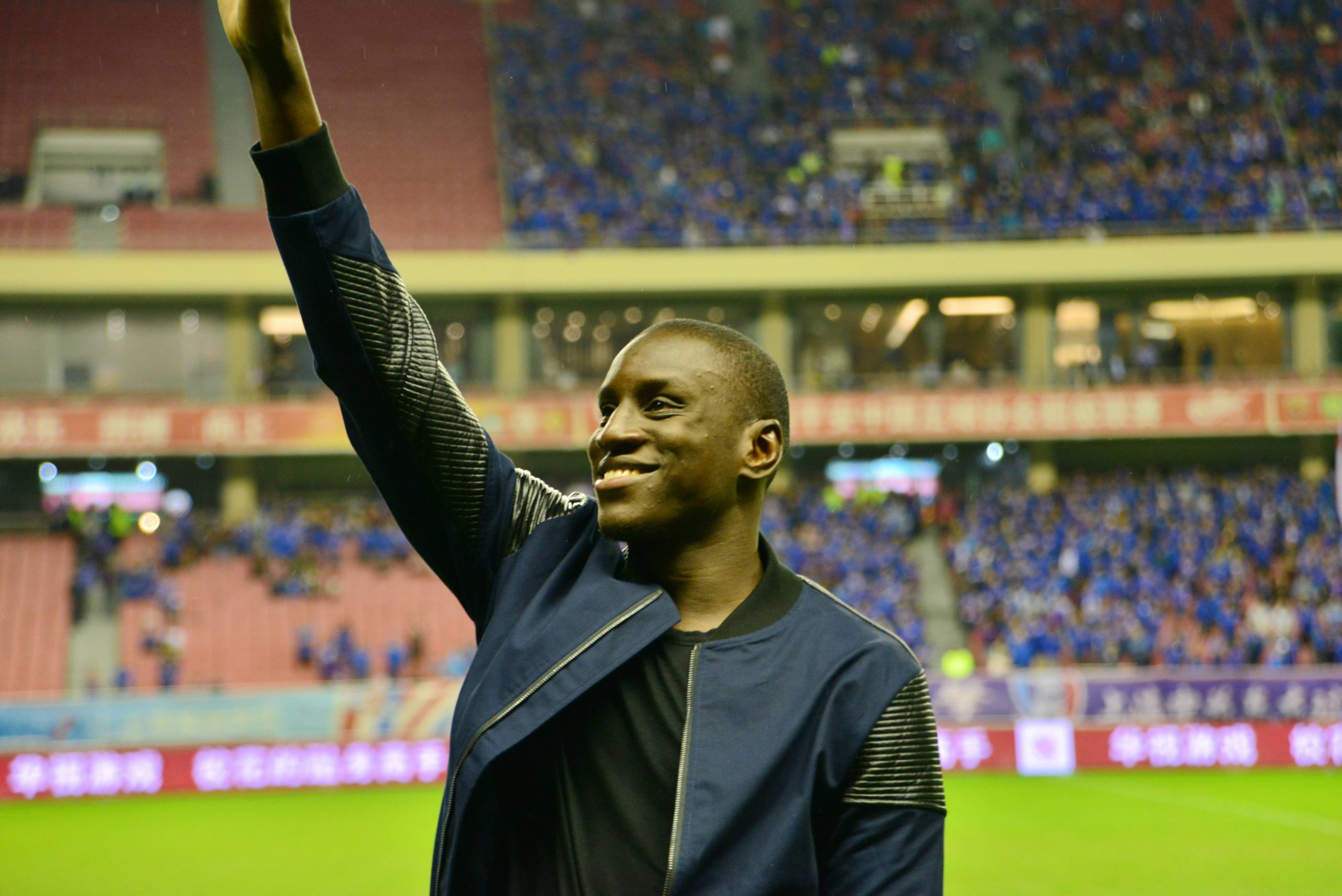 From Pitch to Boardroom: Demba Ba's Senegal Club Acquisition with Data ...